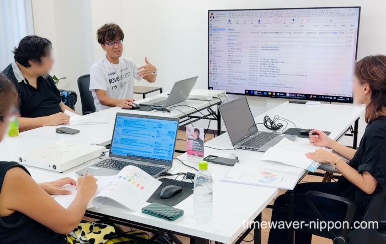 【1Dayコース】タイムウェーバー(TimeWaver)実践スクール超入門＠東京 神楽坂 - タイムウェーバーNippon